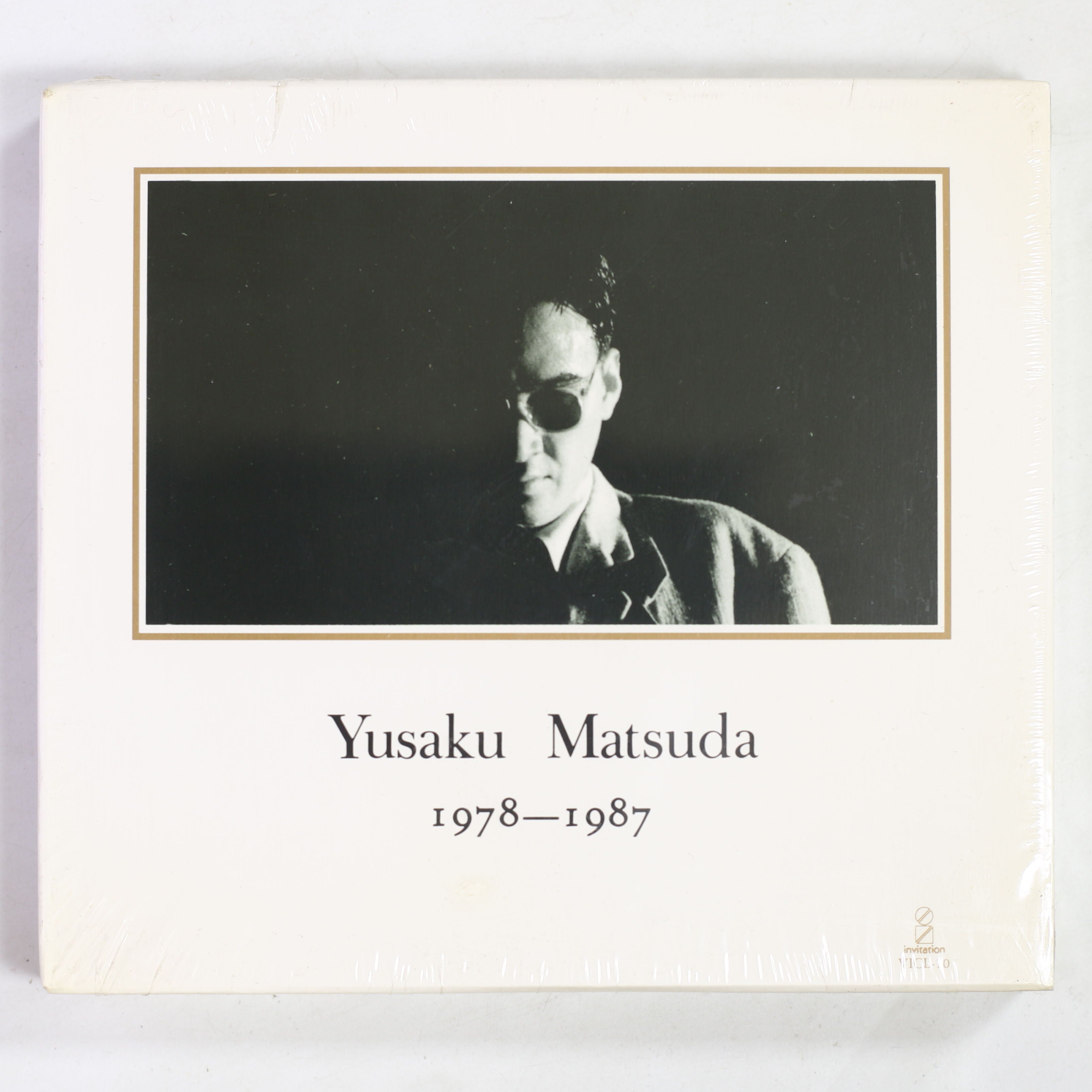 松田優作 / Yusaku Matsuda (1978-1987) – かすみレコード
